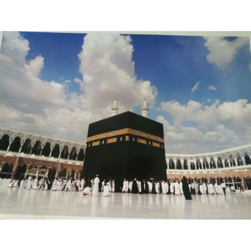 Jual POSTER KA'BAH UKURAN JUMBO 50X70CM | Shopee Indonesia