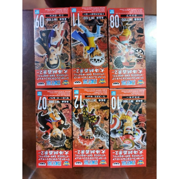 Jual WCF Series Vol 2 MISB ASVER | Shopee Indonesia