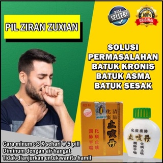 Jual Pil Ziran Zukian Obat Batuk China Paling Ampuh Obat Herbal Sesak ...