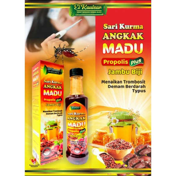 Jual Sari Kurma Madu Angkak El Kautsar | bukan angkak Darusyifa ... Jual Sari Kurma Madu Angkak El Kautsar | bukan angkak Darusyifa ...