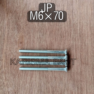 Jual Baut JP M6 x 70 ( baut JP 6x70 ) | Shopee Indonesia