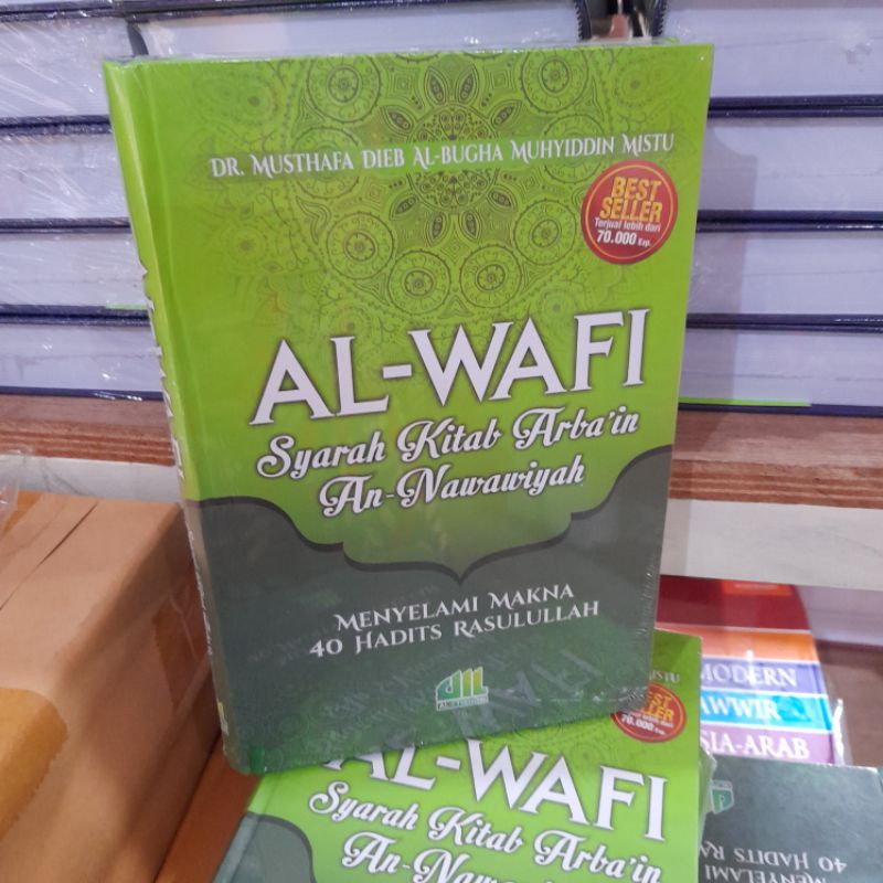 Jual Al Wafi Syarah kitab Hadits arbain An nawawi | Shopee Indonesia Jual Al Wafi Syarah kitab Hadits arbain An nawawi | Shopee Indonesia