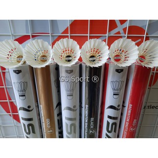 Jual SHUTTLECOCK ISAI Indonesia|Shopee Indonesia