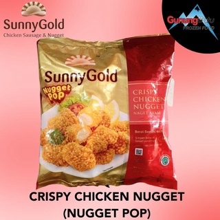 Jual SUNNYGOLD CRISPY CHICKEN NUGGET (NUGGET POP) 440 GRAM | Shopee Indonesia