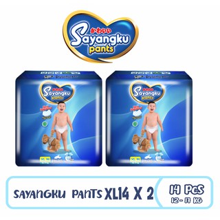 Toko Online Sayangku Diapers Official | Shopee Indonesia