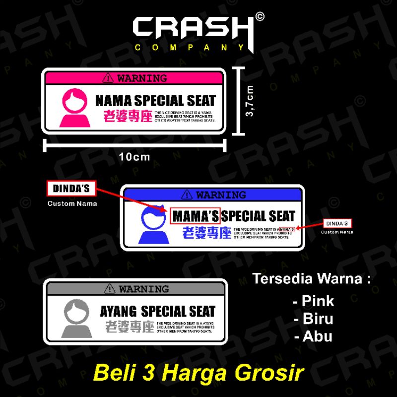 Jual Stiker special seat, sticker printing, stiker virall, stiker motor ...
