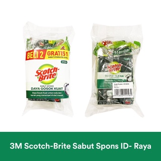 Jual 3M Scotch-Brite Sabut Spons Sabut Jaring Anti Gores ID-Raya ...