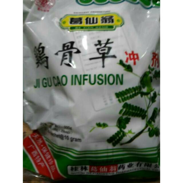 Jual JI GU CAO INFUSION 20 SACHET (UNTUK PANAS DALAM) | Shopee Indonesia