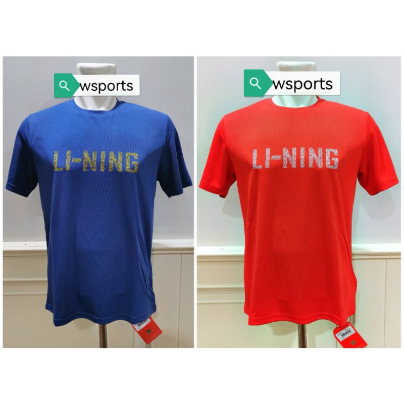 Jual Kaos Badminton LiNing Li-Ning Batik Original | Shopee Indonesia
