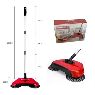 Jual Sapu Dorong Otomatis 360 ( Smart Cleaning ) | Shopee Indonesia