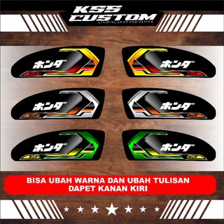 Jual STRIPING STIKER TANGKI LIST CB 100 CB 125 SIMPEL CUSTOM KEREN ...