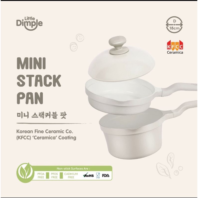Jual NEW Little Dimple Mini Stack Pan 18cm | Shopee Indonesia