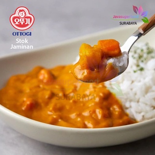 Jual Ottogi Retort Curry Sauce Hot 200g/Bumbu Saus Kari Instan Pedas ...