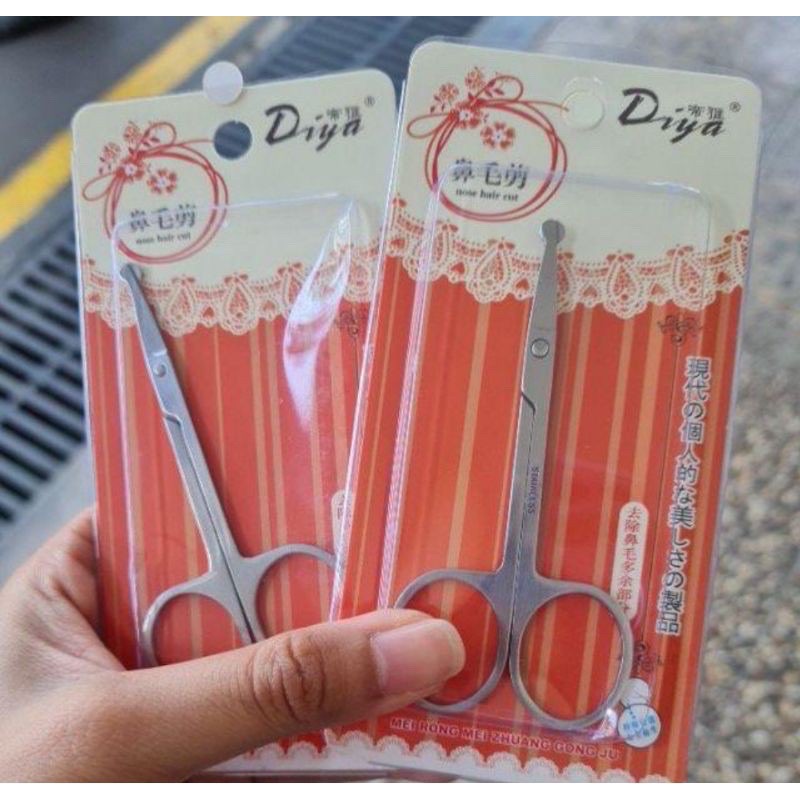 Jual Gunting Kecil / Gunting Alis / Gunting Eyelash extension | Shopee ...