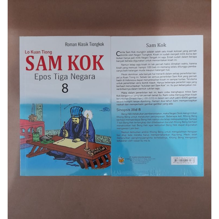 Jual SAM KOK : Epos Tiga Negara 8 - Roman Klasik Tiongkok | Shopee ...