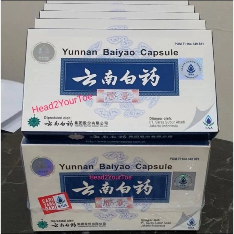 Jual Yunnan Baiyao / Yunnan Baiyao Kapsul / Yunnan Bai Yo Kapsul Asli ... Jual Yunnan Baiyao / Yunnan Baiyao Kapsul / Yunnan Bai Yo Kapsul Asli ...