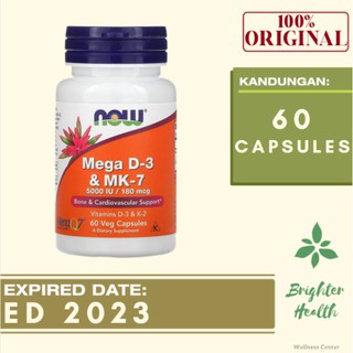 Jual Now Foods Mega D3 MK7 5000 IU / 180 mcg 60 Veg Cap ORI USA NOW D3 ...