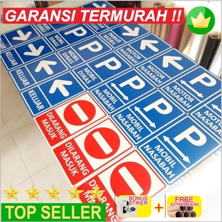 Jual Terlaris Plat Rambu Petunjuk Arah Parkir Kiri/Kanan 30x40 Keren ...