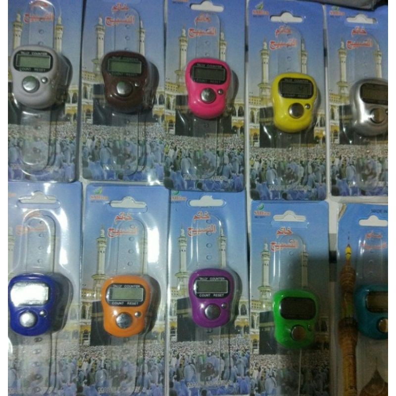 Harga tadbih digital Terbaru Apr 2025 | BigGo Indonesia