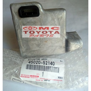 Jual Actuator Assy Power Steering Lock New Vios Limo Yaris 45020-52140 ...