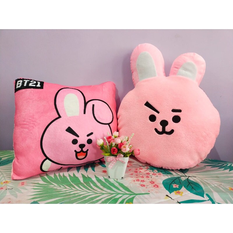 Jual BT21 Cookie | Shopee Indonesia