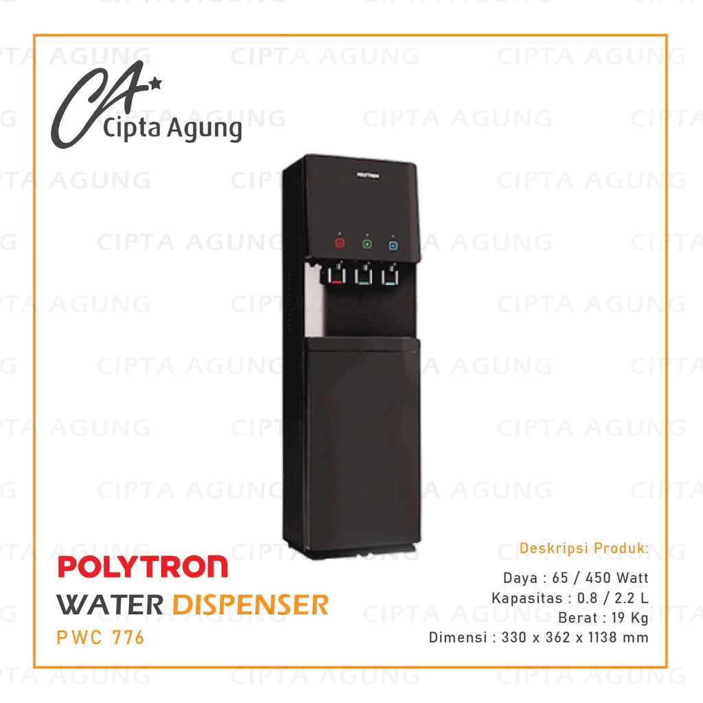 Jual DISPENSER GALON BAWAH POLYTRON HYDRA PWC-776 PWC776 PWC 776 ...