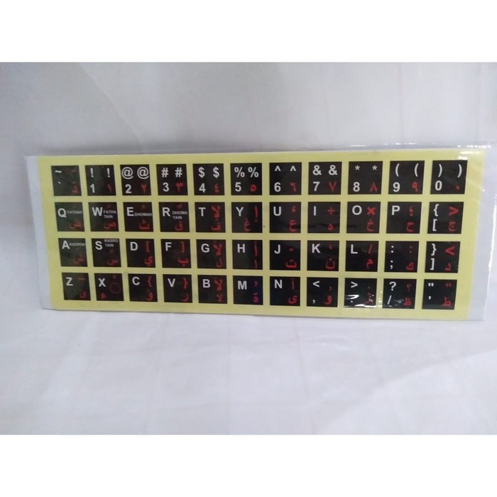 Jual Sticker Keyboard Arabic color - Sticker Keyboard Arab Indonesia ...