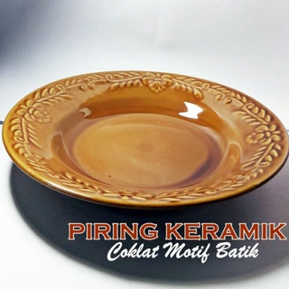 Jual Piring Keramik Motif Batik Coklat 8.2" / Piring Makan Coklat Motif ...