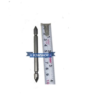 Jual Mata Obeng Angin ++ 10cm Mata Obeng Bor Gypsum PH1 x 65mm Double ...