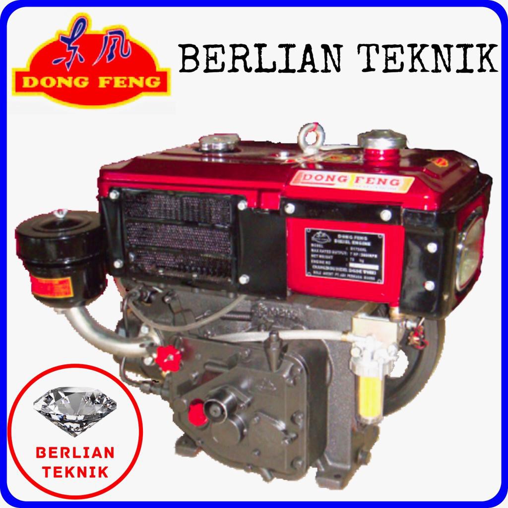 Jual Mesin Penggerak Solar Engine Diesel Dongfeng R175 NL / 7 HP Radiator Indonesia|Shopee Indonesia