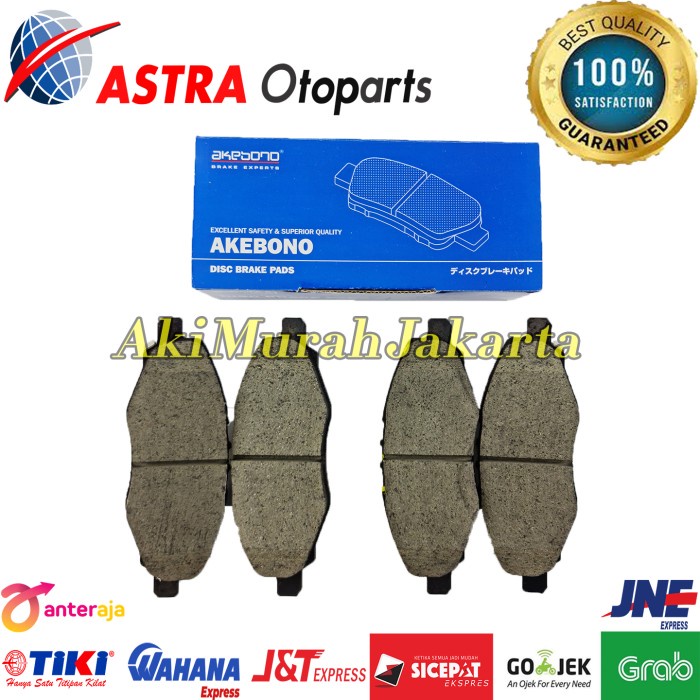 Jual Brake Pad / Kampas Rem Depan TOYOTA INNOVA 2004-2015 AKEBONO AN-549WKI | Shopee Indonesia