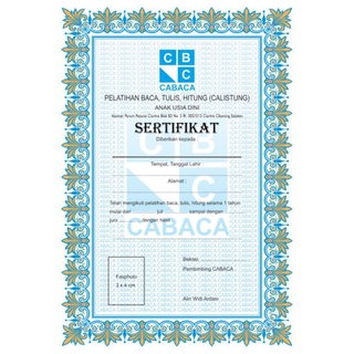 Jual CETAK PIAGAM/SERTIFIKAT/SYAHADAH BIMBEL/TK/PAUD/TPQ/MD SATU SISI ...