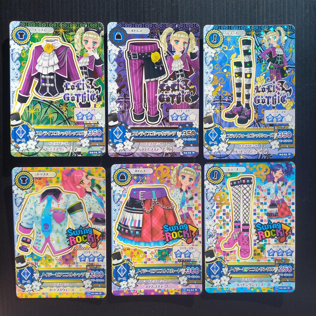 Jual Aikatsu Japan Normal Cool Card Set | Shopee Indonesia