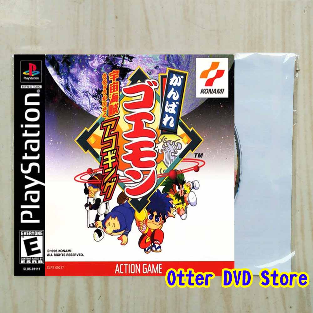 Jual Kaset CD Game Ps1 Ps 1 Ganbare Goemon - Uchuu Kaizoku Akogingu ...