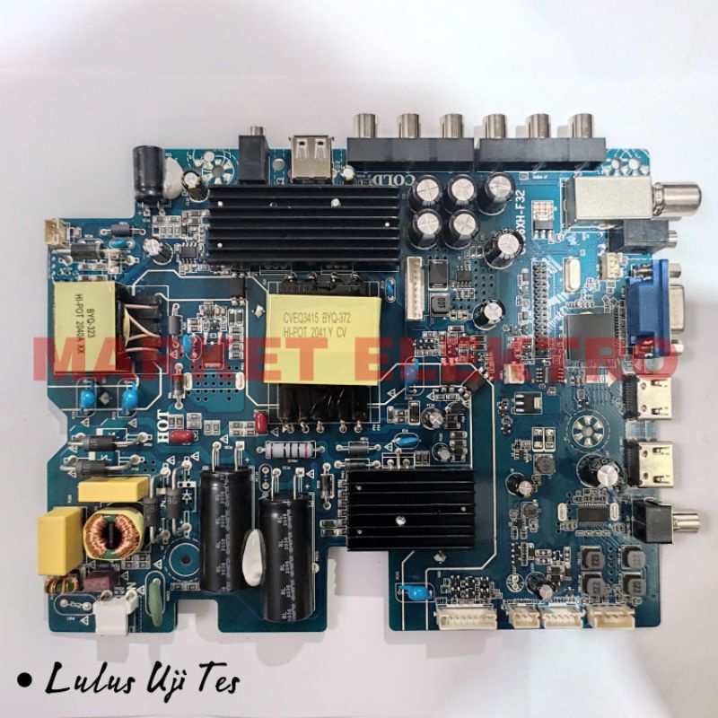 Jual polytron metal door prb 159b Harga Terbaik & Termurah Februari ...