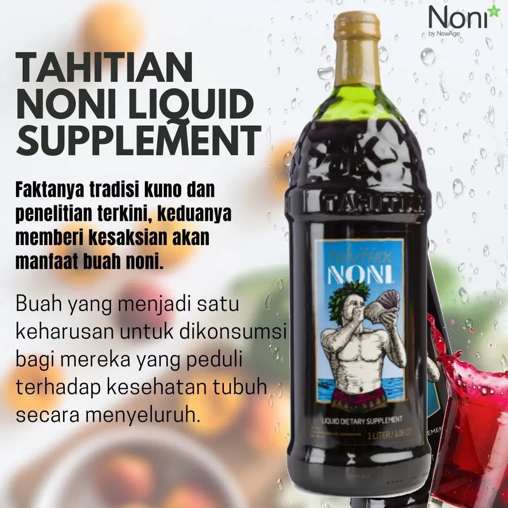 Jual Tahitian Noni Juice Ekstrak Jus Mengkudu Original 1000ml | Shopee ...