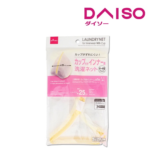 Produk - Daiso Indonesia