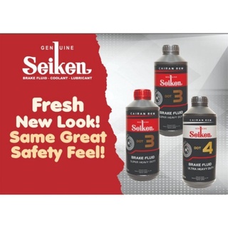 Jual Seiken Cairan Oli Minyak Rem DOT 3 Brake Fluid Super Heavy Duty 1 ...