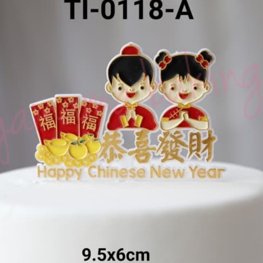 Jual Topper Hiasan Topping Tusukan Cake Kue Bolu Imlek Gong Xi Fa Cai ...