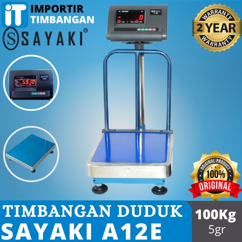 Jual Timbangan Duduk Digital sayaki A12e + Pagar 75 kg 100 kg Lantai Barang Paket Ekspedisi Toko ...