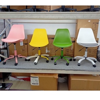 Jual Informa kursi belajar Macaroon / Kursi kantor macaroons Indonesia ...