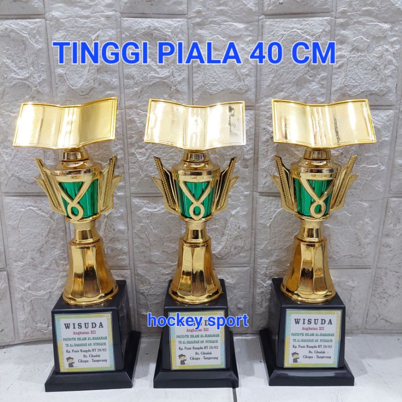 Jual Trophy Piala Alquran Al Quran Mesjid Manasik Trophy Custom ( B.17 ...