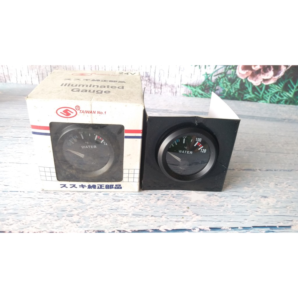 Jual Water Temperature Gauge 24V Electric | Shopee Indonesia