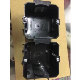 Jual Inbowdus IB Panasonic Mangkokan Tanam Box IB Dus Segi Saklar dan ...