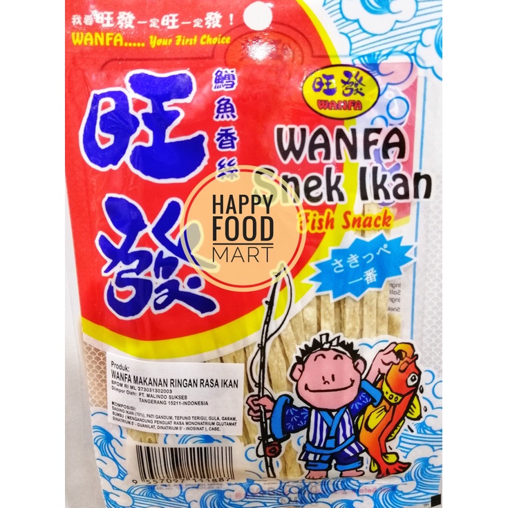 Jual [DISKON] WANFA SNEK IKAN/DRIED FISH FILLET/SNACK JUHI IKAN IMPOR ...