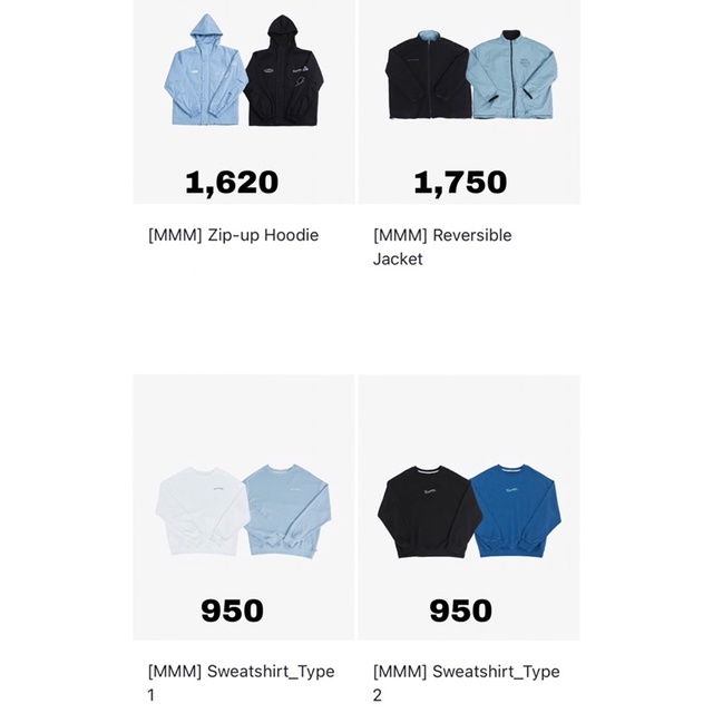 Jual TREASURE OFFICIAL MERCH - MMM | Shopee Indonesia