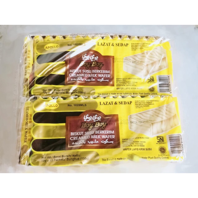 Wafer Boyboy / wafer susu apollo bergizi / wafer legend boy boy ...