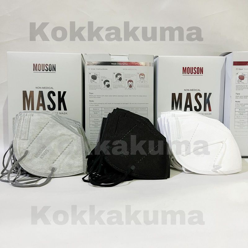 Jual MOUSON KN95 Masker 5Ply Dewasa Kemasan Box isi 50 Pcs Warna Putih ...