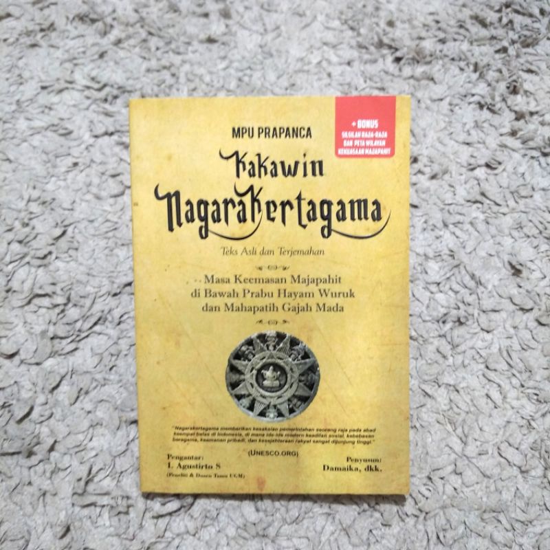 Harga Negarakertagama Terbaru Juni 2024 |BigGo Indonesia