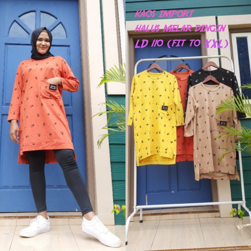 Harga Numa Terbaru Januari 2024 |BigGo Indonesia